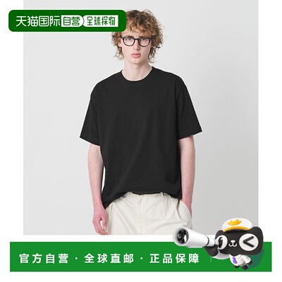 日本直邮BEAUTY&YOUTH UNITED ARROWS 别注Hanes Beefy T恤 [2312