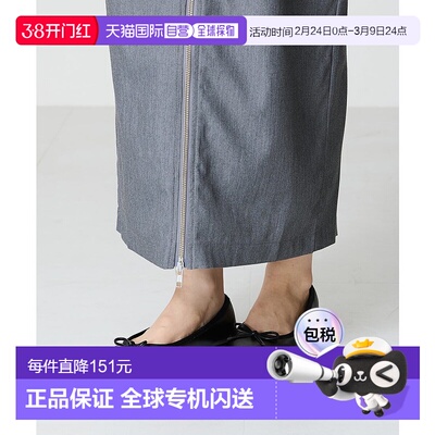 日本直邮Oriental Traffic 方形头芭蕾鞋 R4009 OR526BW003060