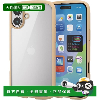【日本直邮】Elecom iPhone 16 Plus 框色耐冲击透明壳 PM-A24BTS