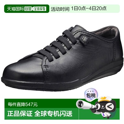 日本直邮Achilles Sorbo C 563 黑色男鞋 ASM5630-B