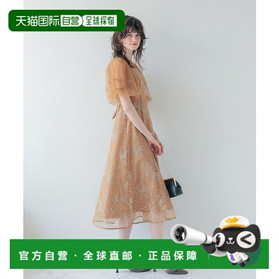 1h可退 日本直邮Dorry Doll 女士大花百合图案蕾丝裙 25605尼龙