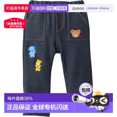 日本直邮MIKIHOUSE 泰国制弹力牛仔裤 10-3217-684