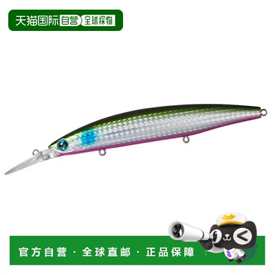 日本直邮Daiwa Shoreline Shiner Z Set Upper 125S-DR Rattlin I