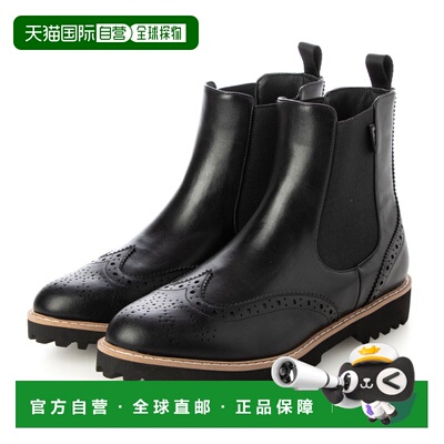 日本直邮SAYA 51163 Saya全天候防水靴 (黑色)