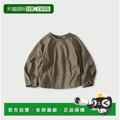 1h可退 日本直邮45R 薄款背部缎面圆形泡泡袖衬衫上衣