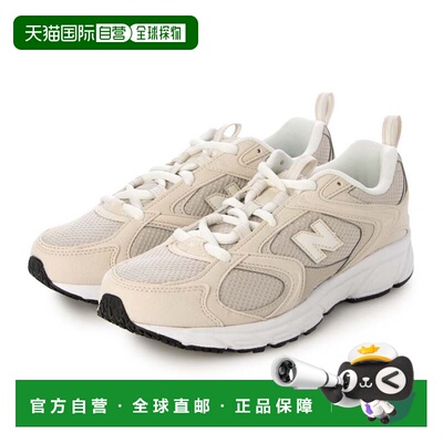 日本直邮New Balance 运动鞋 U408 灰色 厚底复古运动风跑鞋