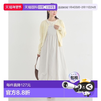 1h可退 日本直邮earth music&ecology 女装 宽松 Adjustable肩带