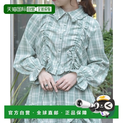 1h可退 日本直邮axes femme 女士短款抽绳设计衬衫 CI91X111