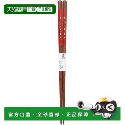 【日本直邮】Kawai Yui 筷子 红色 尺寸：约宽21厘米 113050