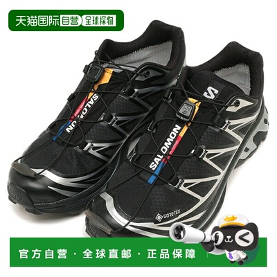 日本直邮Salomon XT-6 GTX GORE-TEX 男女运动鞋中性款L47450600