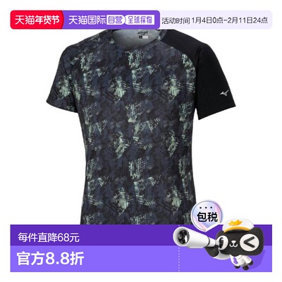 日本直邮MIZUNO 棒球图形T恤 [12JACT5709] （男女款）T恤