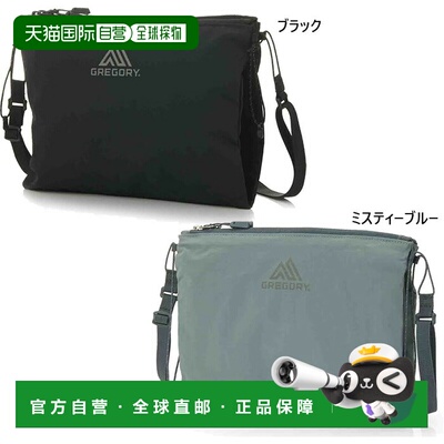 日本直邮Gregory 男女 Aerolite Sacoche 单肩包 (1588041565)