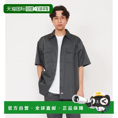 日本直邮Dickies 工作衬衫 短袖 1574外套