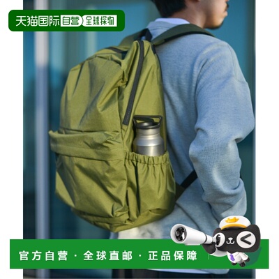 1h可退 日本直邮Snow Peak Everyday Use系列男女通用背包 AC25SU