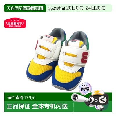日潮MIKIHOUSE休闲鞋轻便舒适运动耐磨时尚百搭男女通用
