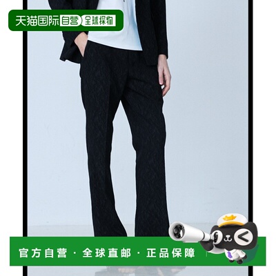 日本直邮5351 POUR LES HOMMES 男女同款 几何纹提花阔腿裤 弹力