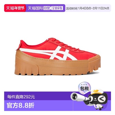 1h可退 日本直邮ONITSUKA TIGER 男女同款DELEGATION CHUNK经典设