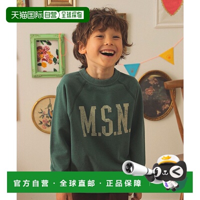 1h可退 日本直邮athletic wear MASON 儿童加绒加厚印花卫衣（100