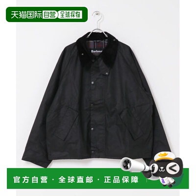 日本直邮URBAN RESEARCH DOORS Barbour OS TRANSPORT WAX 夹克