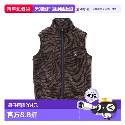 1h可退 日本直邮South2 West8 女士 宽松动物纹半拉链背心 130602