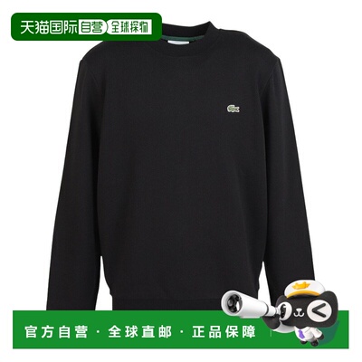 日本直邮LACOSTE 拉科斯特男士 essentials 圆领卫衣 SH9801-9903