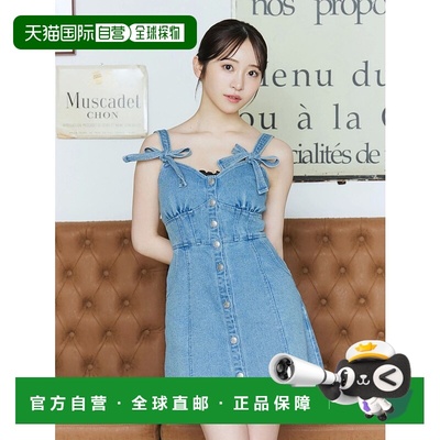 1h可退 日本直邮EATME 女士双蝴蝶结牛仔连衣裙 342530304801