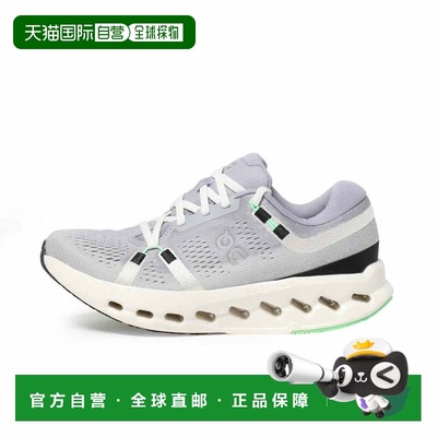 日本直邮On Cloudsurfer 2 女士跑步鞋 [IMBKK] 淡紫色昂跑跑鞋