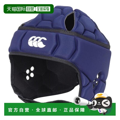 日本直邮Canterbury 团队头部装备 AA02168 29（男款） 橄榄球运