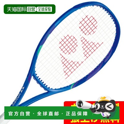 日本直邮日本直邮 YONEX Eゾーン98硬式网球拍 08EZ98786尤尼克斯