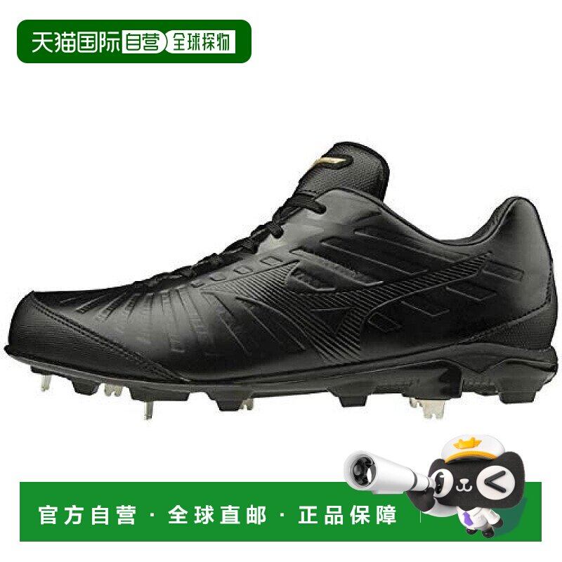 【日本直邮】Mizuno美津浓 棒球鞋 PS2 黑色/黑色 27.0cm