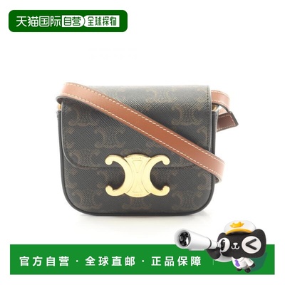 日本直邮中古Celine赛琳女包S级99新shoulder bag斜挎包斜挎包