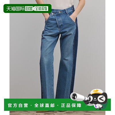 1h可退 日本直邮Diagram女装高腰喇叭牛仔裤 全棉水洗做旧设计 03