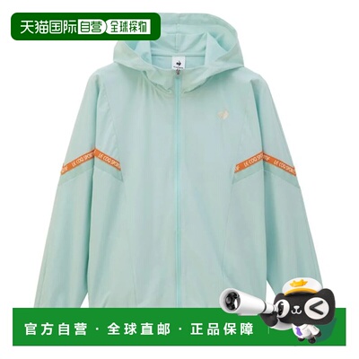 日本直邮le coq sportif 防晒夹克 GR外套
