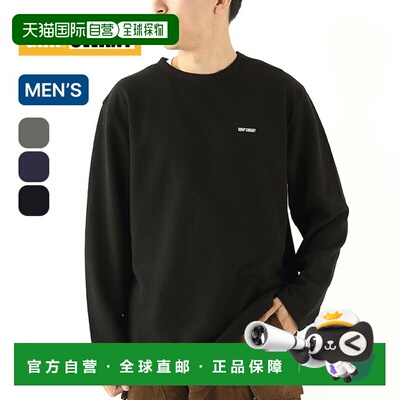 日本直邮Grip Swany 保暖长袖T恤 (GSMCT-074) 男士长袖T恤时尚百