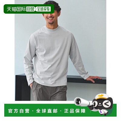 UNITED ARROWS green label relaxing JUST fit 日常翻领长袖T恤