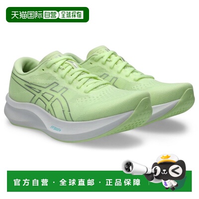 日本直邮ASICS 亚瑟士 EvoRide Speed 3 女士跑步鞋 标准宽2E 101