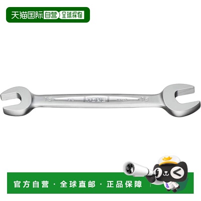 【日本直邮】音调扳手 HPDS-1618宽度 16 x 18 毫米