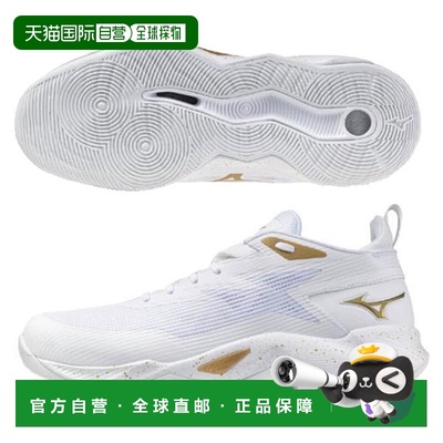 日本直邮美津浓 Wave Transistor 篮球鞋男女通用款W1GA240031 2.