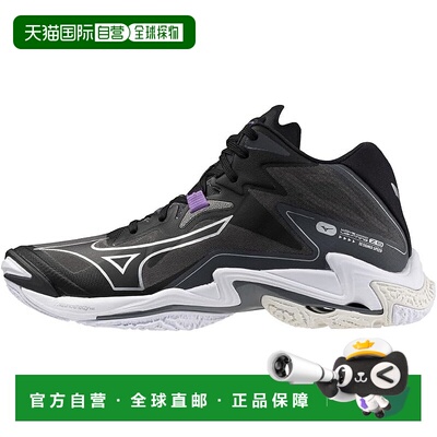 【日本直邮】美津浓Wave Lightning Z8 MID排球鞋V1GA2405黑/银色