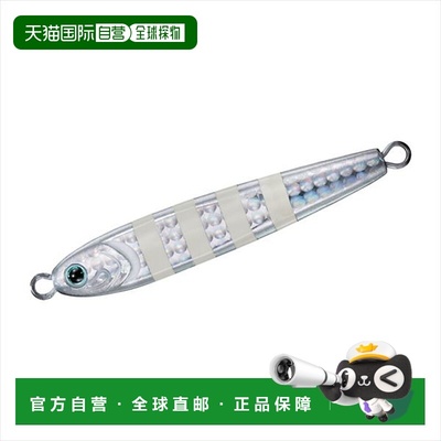 日本直邮Daiwa Metal Jig TG Bait 210 3D 银色斑马纹夜光饵