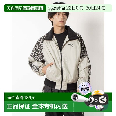 日本直邮 TRN EDGE 男士乌尔基莫奥特里科特面料温布 FZ 夹克 [52