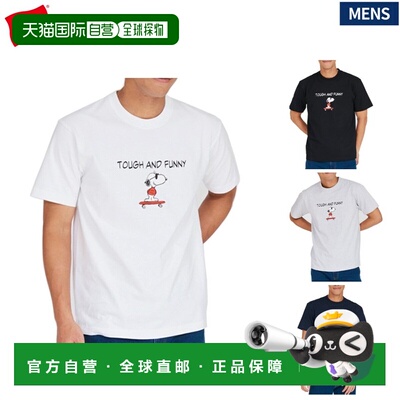 日本直邮Hanes PEANUTS x BEEFY-T 圆领T恤短袖T恤休闲衬衫圆领HM