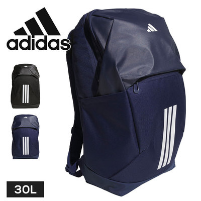 日本直邮阿迪达斯 EP/Syst. 背包30升男女通用大容量可容纳A4尺寸