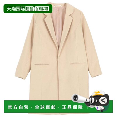 日本直邮简约修身大衣 米色 K1189外套风衣