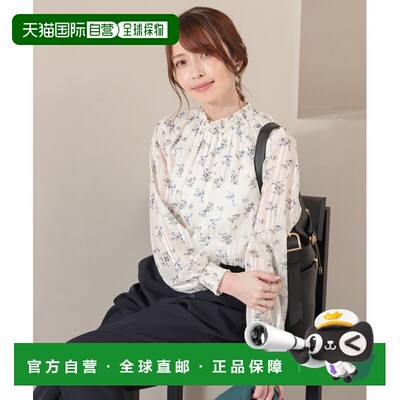 日本直邮GLACIER lusso 女装 总花色小高领雪纺衬衫 534620447