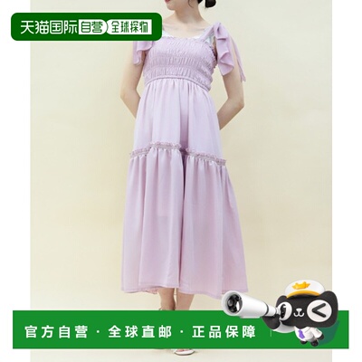 1h可退 日本直邮axes femme POETIQUE 女装 后背荷叶边长款连衣裙