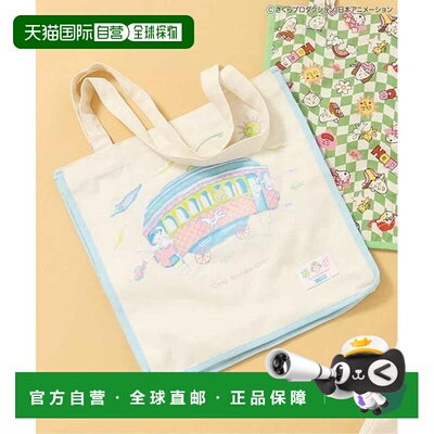 1h可退 日本直邮官方授权 BREEZE ちびまる子ちゃん（樱桃小丸子