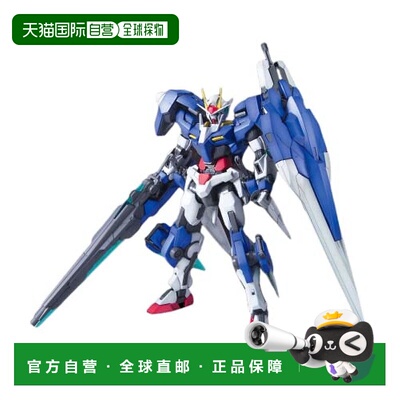【日本直邮】万代模型 MG 机动战士高达00V战记 00高达七剑型/G 1