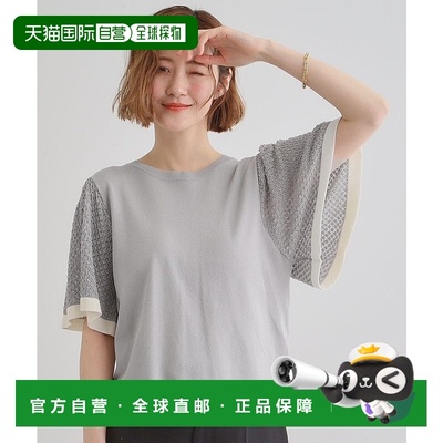 日本直邮grove 袖透编flare sleeve针织衫 GR1241EW053619