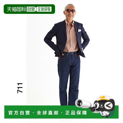 日本直邮RESOLUTE 711 XXTYPE 男女牛仔裤腰围 26-34 英寸半宽松
